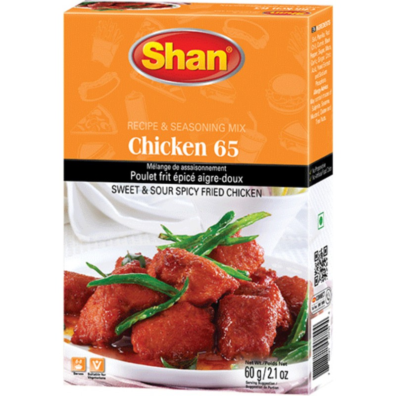Shan Chicken 65 Masala 65 gms