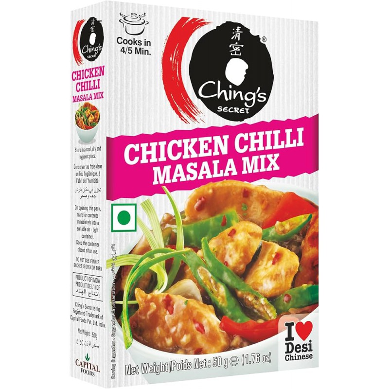 Chings Chilli Chicken Masala 50g(B1G1)